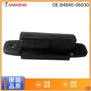 84840-28030 84840-06030适用于丰田后备箱行李箱门尾门尾盖开关-阿里巴巴