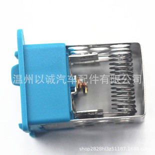 排气调节器 适用于宝马 64111468523 64111468524 64118351139-阿里巴巴