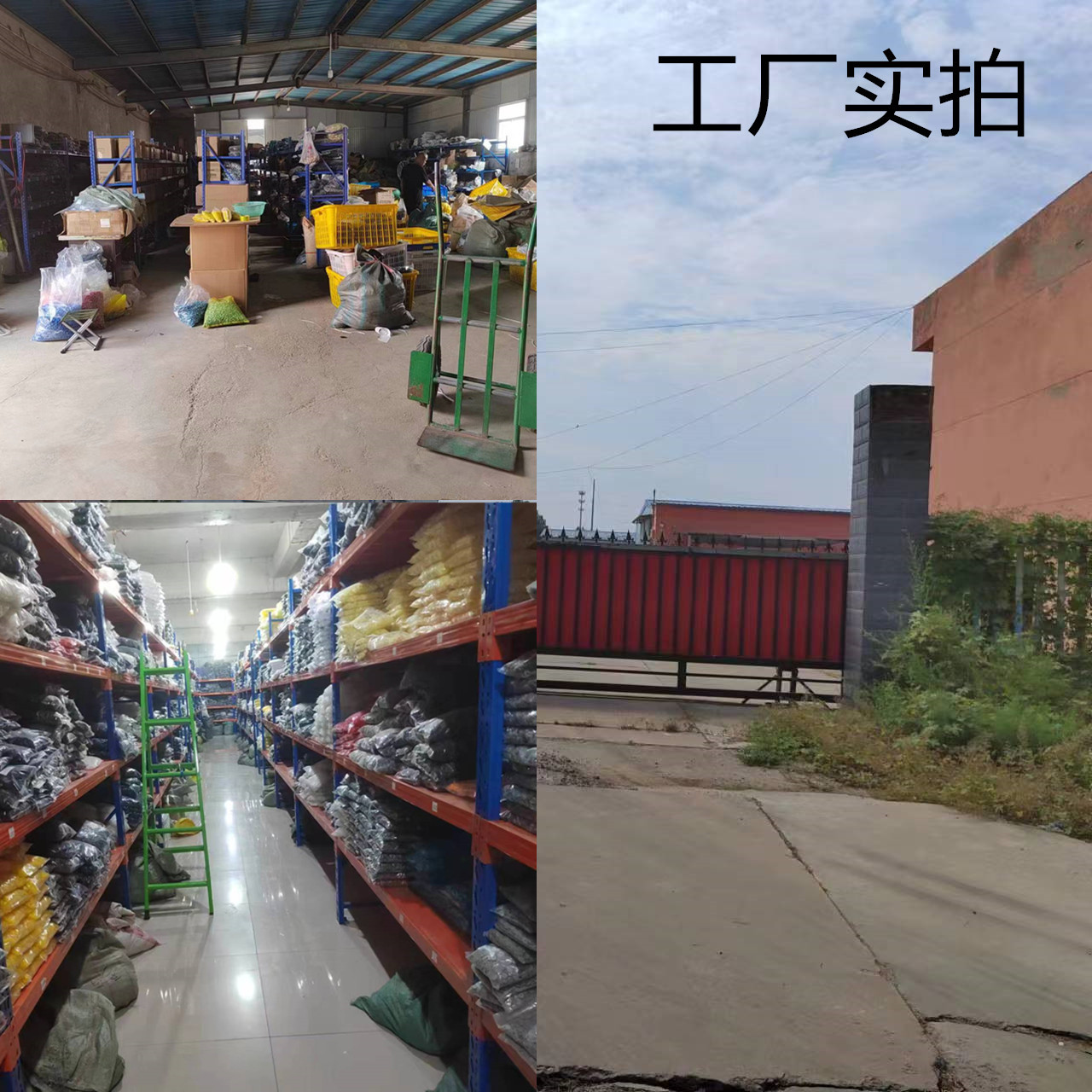 94221150适用日产尼桑英菲尼迪GM通用挡泥板装饰板铆钉63844D0100-阿里巴巴