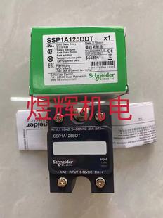 Schneider 施耐德继电器 SSP1A125BDT，SSP1D425BDT 原装正品-阿里巴巴