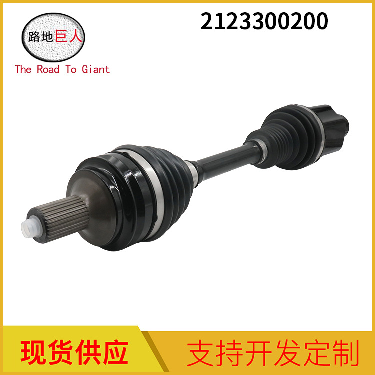 奔驰 传动轴-奔驰 传动轴批发、促销价格、产地货源 - 阿里巴巴