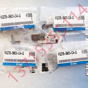 SMC原装电磁阀 VQZ115-5MO1-C4-Q VQZ115-5M01-C4-Q C6-阿里巴巴