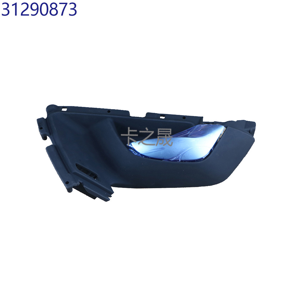 适用于沃尔沃XC60车门把手 39856995 39857005 39856976 39856985-阿里巴巴