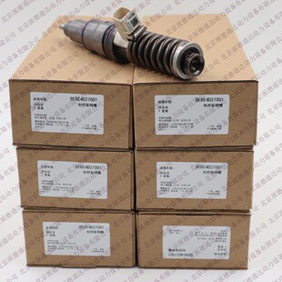 VOE21379931 3801368 22325866 BEBE4D18001 BEBE4D27001 3801617-阿里巴巴