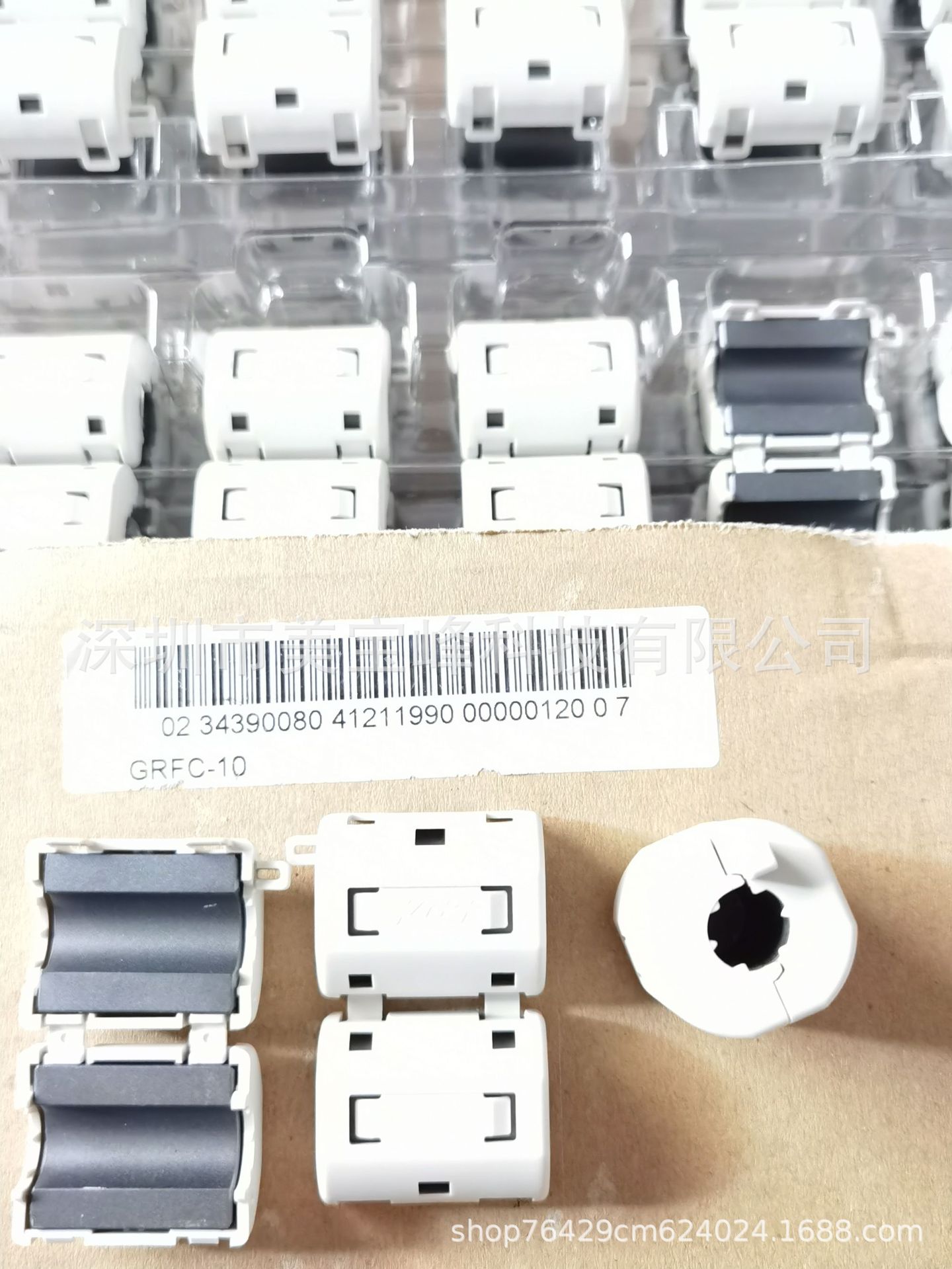 GRFC-13日本北川KGS抗干扰磁环 GRFC-5 GRFC-10 GRFC-9 GRFC-6-阿里巴巴