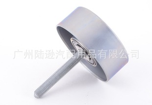 适用奥迪 发电机皮带过渡轮94810212002 94810212000 94810212001-阿里巴巴