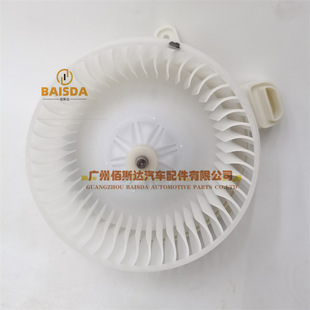 r 87103-604818710360481 87103-0N010 87103-60480 87103-60390-阿里巴巴