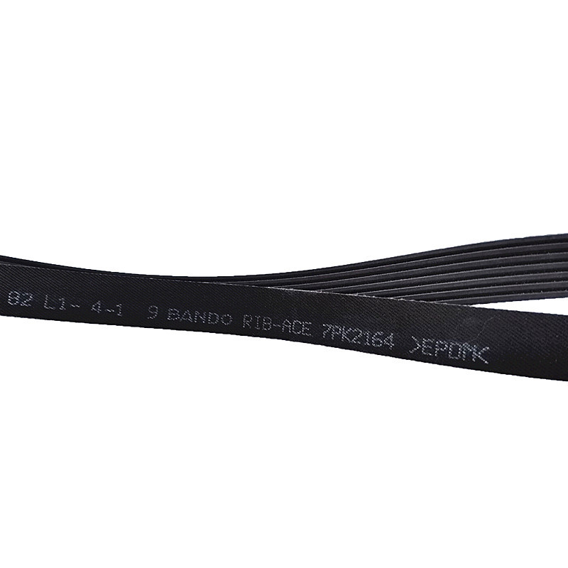 56992-RNA-A03适用于本田思域发动机皮带 助力泵皮带7PK2164-阿里巴巴