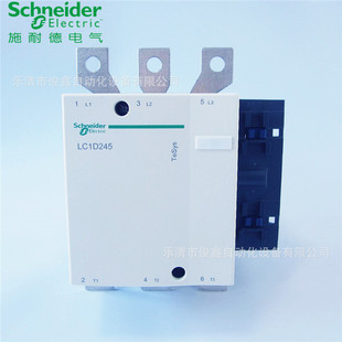 原装正品 交流接触器LC1D245 220VAC LC1D245M7C-阿里巴巴