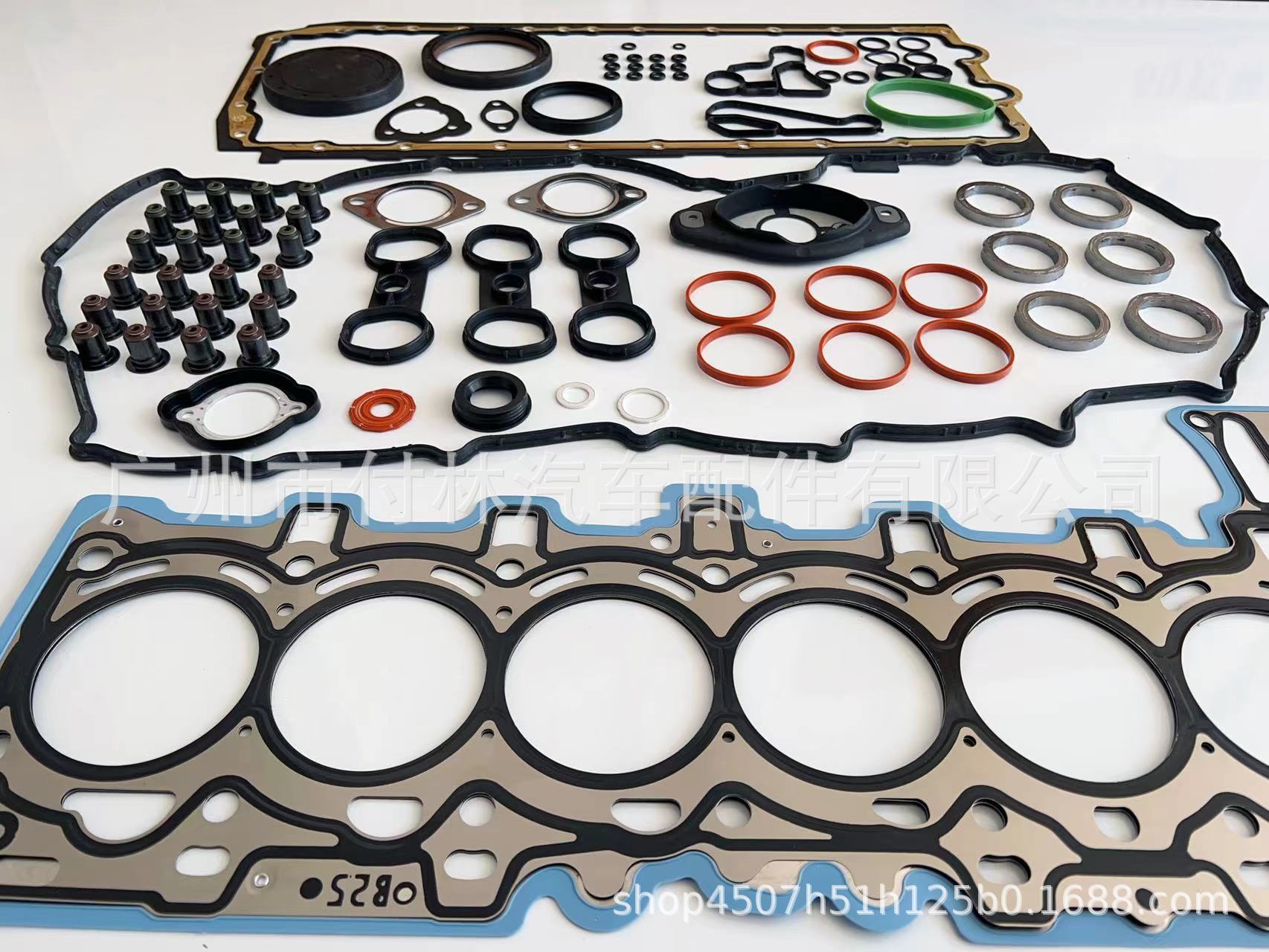 适用于宝马N52B25 N52B30 发动机大修包11127571963 11127555310-阿里巴巴