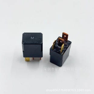 UM46 67 730 12V 4脚继电器 日产继电器ACM33221 M19-阿里巴巴