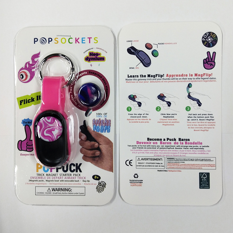 新款解压玩具系列放弹性弹出磁力玩具PopSockets PopPuck Fidget-阿里巴巴