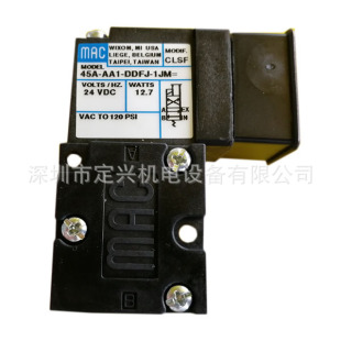 MAC电磁阀45A-AA1-DDFJ-1JM-CLSF 45A-AA1-DDFJ-1JM-M705-阿里巴巴