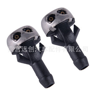 1078600147 适用于奔驰w114 w115 r107前挡风玻璃喷水嘴 洗涤器-阿里巴巴