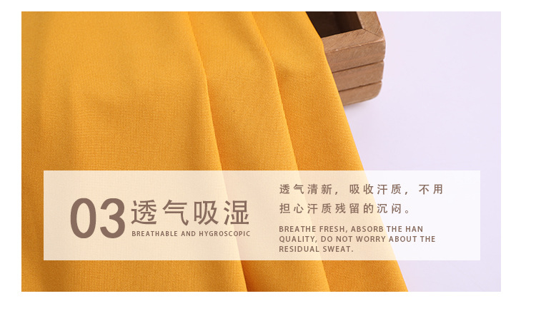 现货140g牛奶丝高品质针织面料100D弹力内衣运动瑜伽服T恤布料-阿里巴巴
