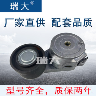 厂家现货 适用沃尔沃7421819687,21819687，APV3707涨紧轮 张紧器-阿里巴巴