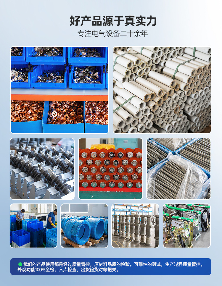 民熔10kv户外高压HY5WS-17/50配电型17/50Q/FT氧化锌避雷器工厂-阿里巴巴