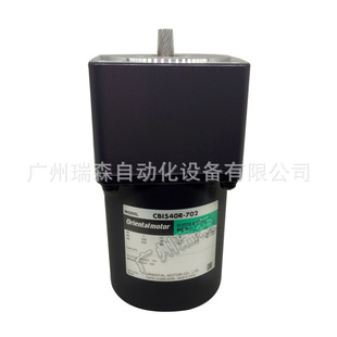 代理CSD2109-P CMD2112P CSD2120-P CMD2109P CSD2112-P CMD2120P-阿里巴巴