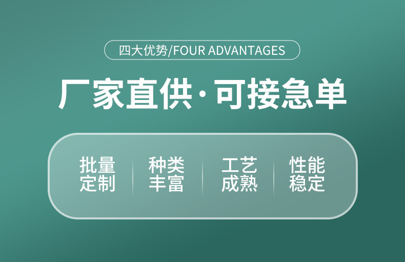 GPPS江苏赛宝龙GP-525注塑级透明聚苯乙烯家电电器cpps/gp-525-阿里巴巴