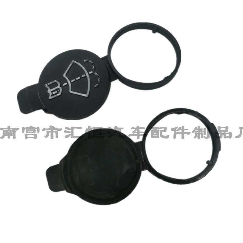 12767700适用别克雪佛兰凯迪拉克萨博玻璃水壶盖喷水壶盖13227300-阿里巴巴