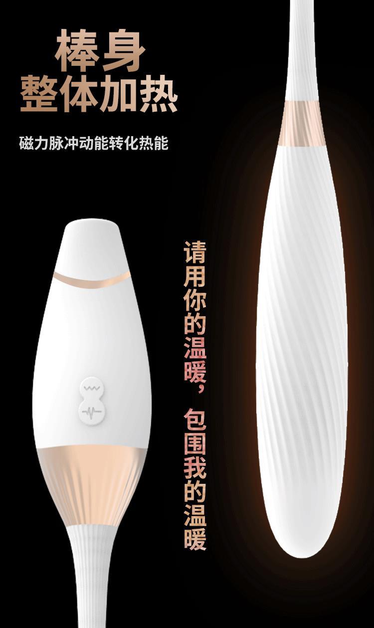 cachito失控2二代ai自慰器秒小黄鸡高潮震动棒女性情趣炮机神器-阿里巴巴