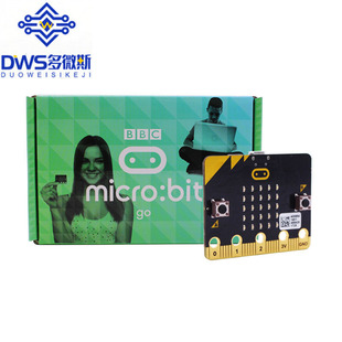 BBC micro:bit go NRF51822 开发板 Python连接器 保护壳扩展板-阿里巴巴