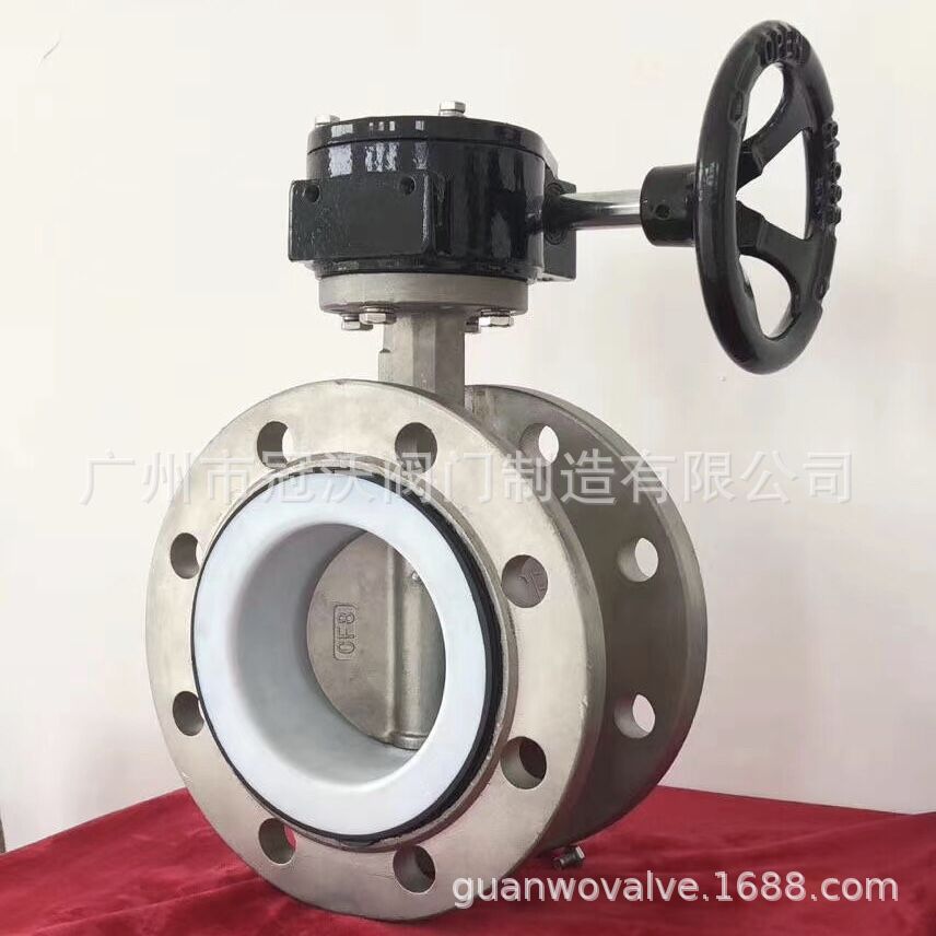 D341X-10Q、D341X-16Q涡轮法兰蝶阀/标一标冠中核苏阀纽威蝶阀-阿里巴巴