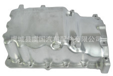 油底壳 21510-2A040，21510-2A321，21350-2B000 21350-2B001-阿里巴巴