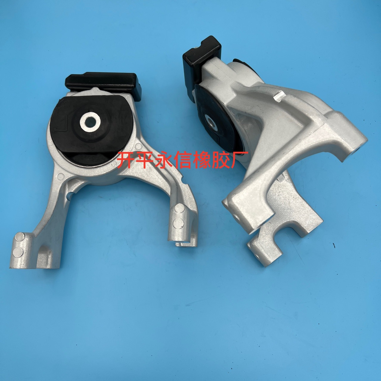 50810-SEL-T81 厂家生产 日系列 发动机 机脚胶 支架-阿里巴巴