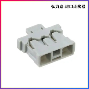 JST连接器 AUHR-03V-H 3PIN 胶壳 外壳插座灰色 三个起出-阿里巴巴