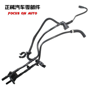 504385731 504342430适用依维柯FIAT, IVECO燃油管路软管柴油3.0-阿里巴巴