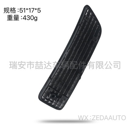 单边不出 2218800205 2218800305适用奔驰S级W221机盖出风口格栅-阿里巴巴