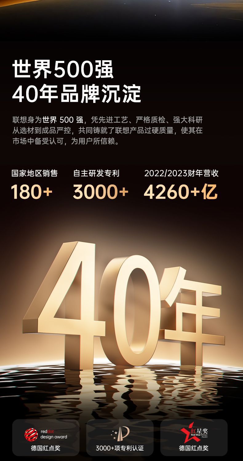 Lenovo/联想-EA400蓝牙耳机气骨传导2025新款久戴不痛高音质男女-阿里巴巴