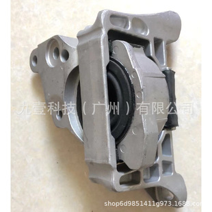 F1F16F012AC 1871258发动机脚胶适用13翼虎2.0 F1F1-6F012-AC-阿里巴巴