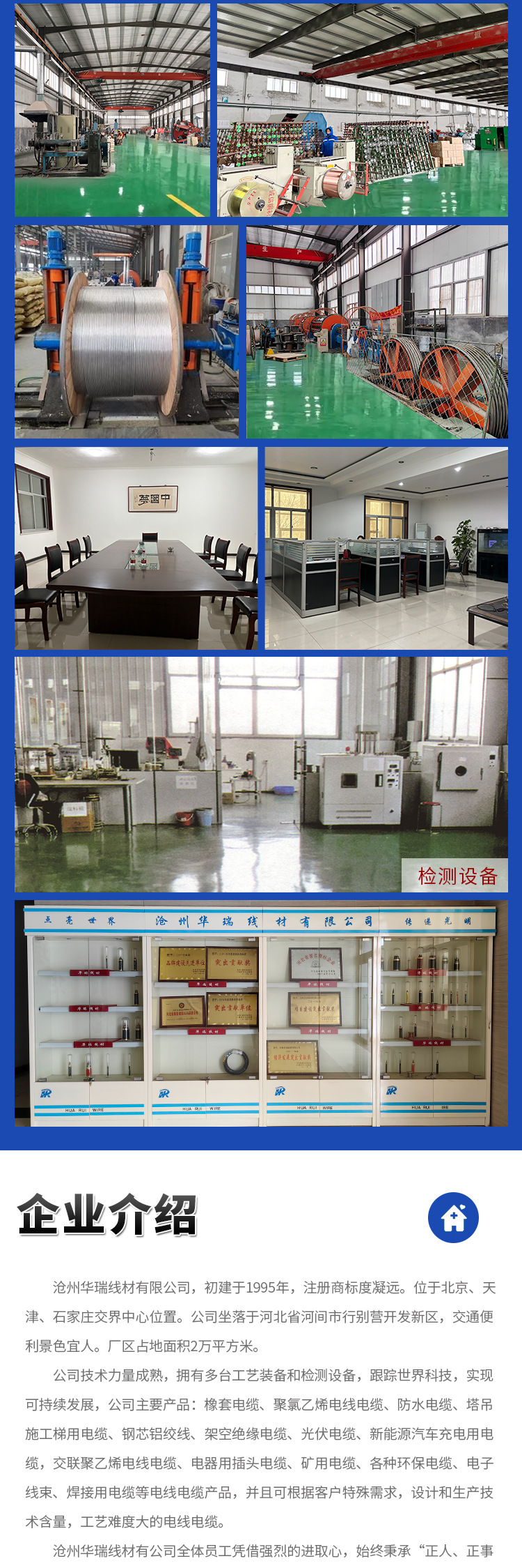 国标 钢芯铝绞线JL3/G1A-400/50 JL3/G1A-400/35 厂家供应-阿里巴巴