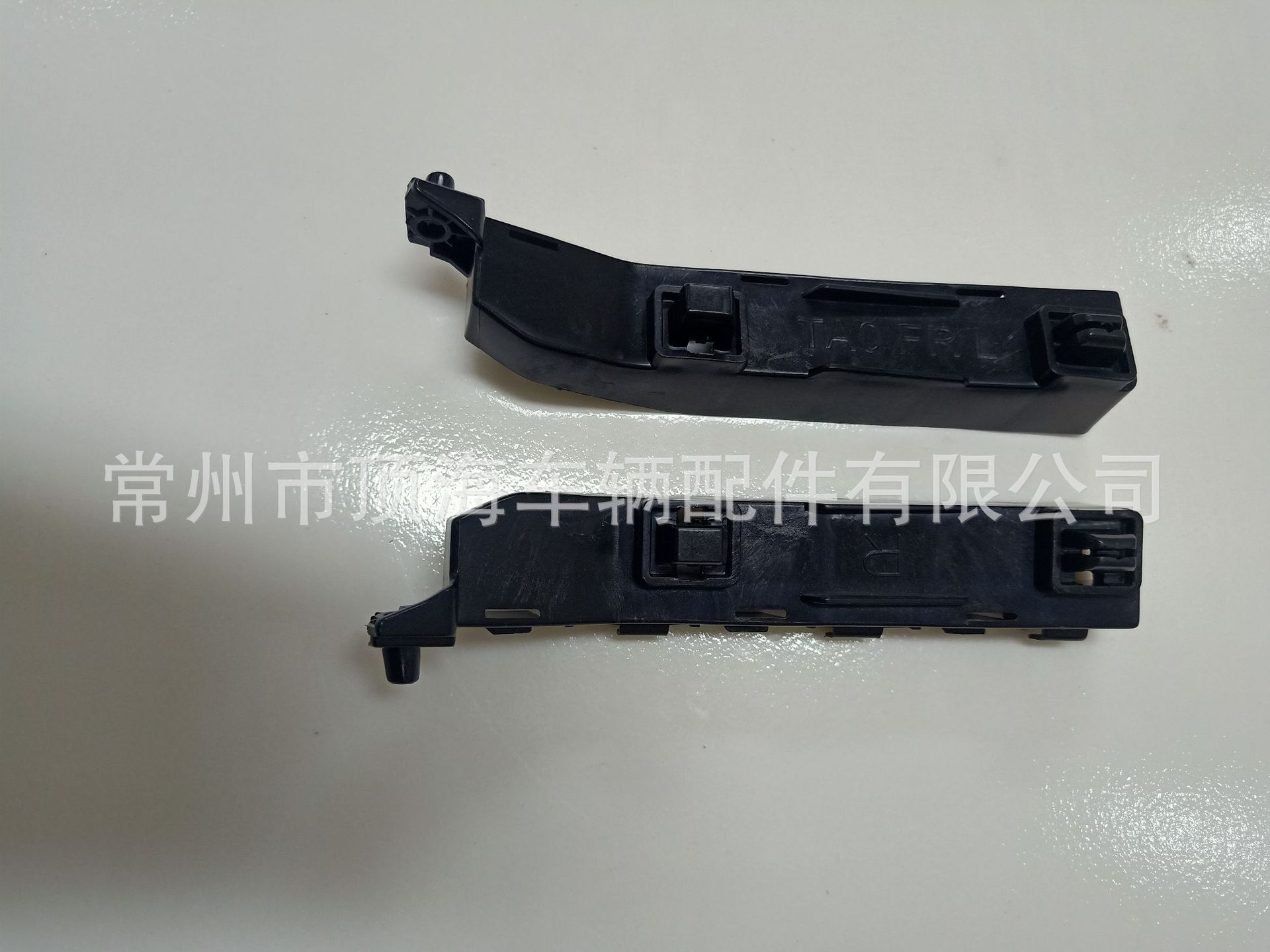 适用于雅阁08-13款前保险杠支架71198-TA0-A00-阿里巴巴