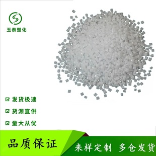 Polyscope XIRAN 9000 苯乙烯马来酸酐共聚物SMA树脂相容剂sma-阿里巴巴