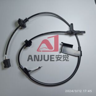 89543-BZ090 丰田 AVANZA-阿里巴巴
