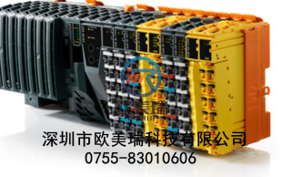 当天发货X20SI4100 X20SO4110 X20SO4120 X20SI2100 贝加莱模块-阿里巴巴