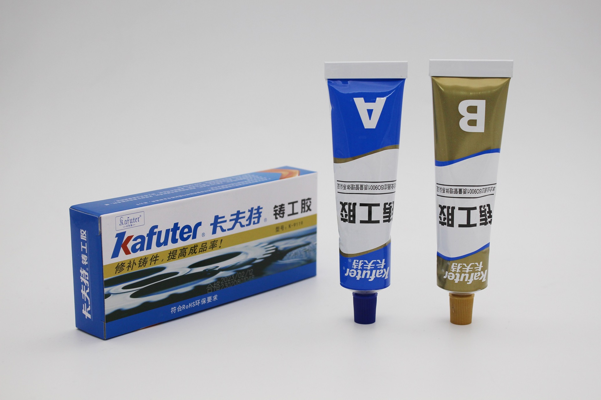 卡夫特K-9119铸工胶金属AB胶环氧修补剂铸件砂眼裂缝修补粘接100g-阿里巴巴