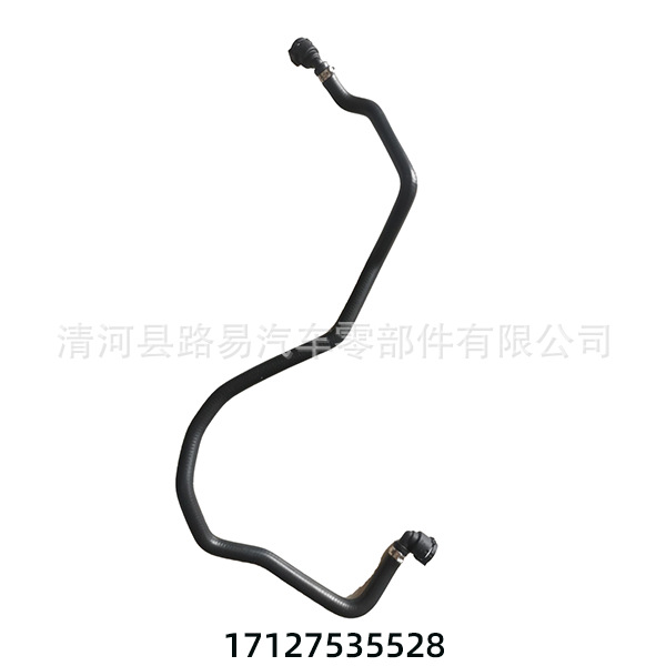 17127535528冷却液软管 水管 散热器冷却水管空气管 适用于宝马-阿里巴巴