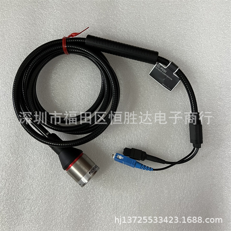 CL-P030 CL-3000 CL-P030N一套、CL-P070 基恩士CL-P007N CL-P007-阿里巴巴