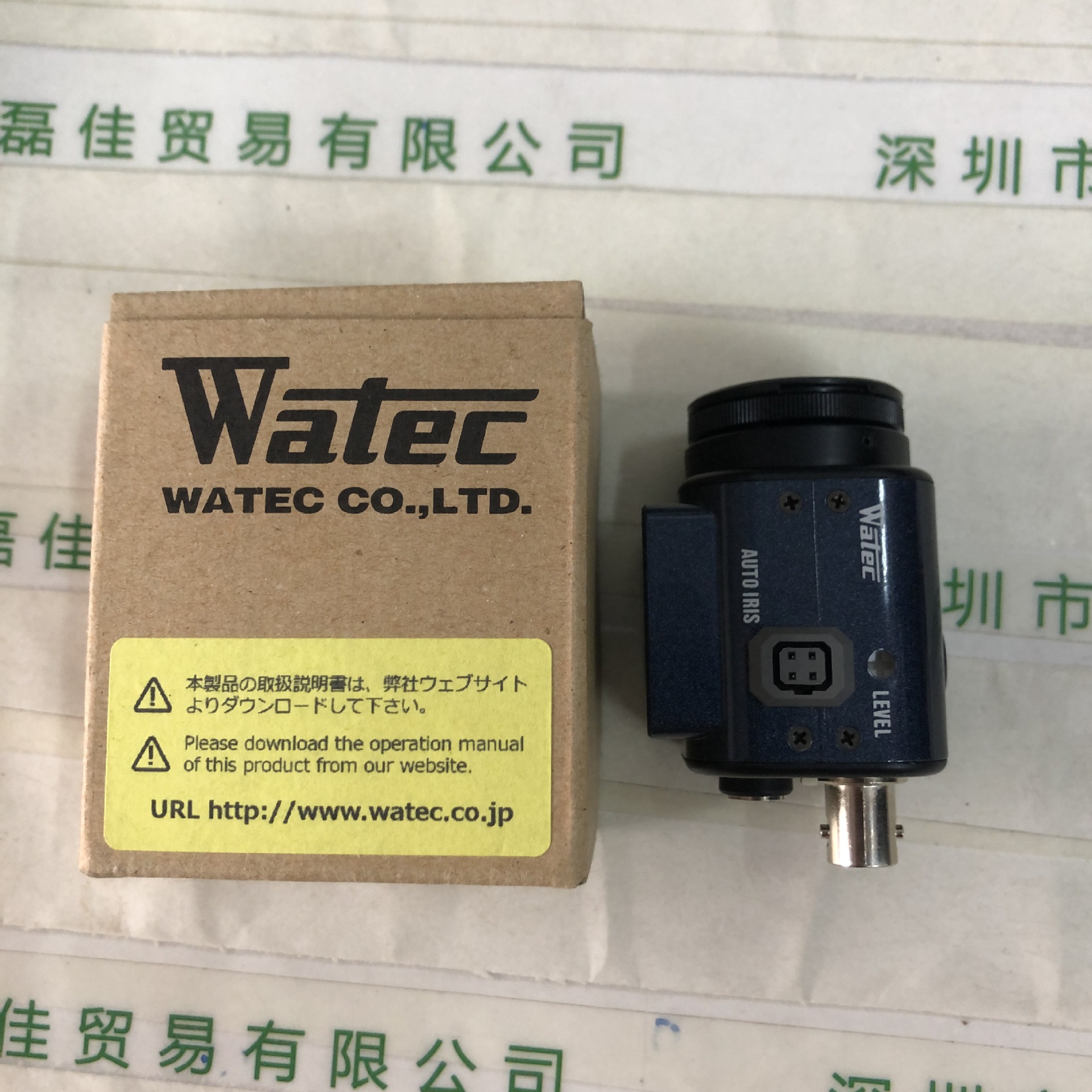 日本WATEC瓦特 WAT-902H ULTIMATE 工业相机-阿里巴巴