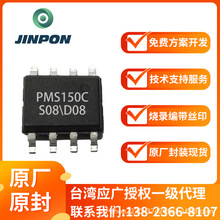 【深圳电子产品代理】_深圳电子产品代理品牌/图片/价格_深圳电子产品代理批发_阿里巴巴