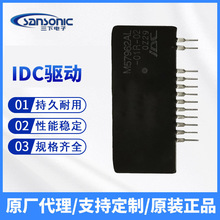 【日本r】_日本r品牌/图片/价格_日本r批发_阿里巴巴