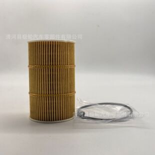 包邮26325-52003 中巴士 机油滤清器滤芯26325-52002-阿里巴巴
