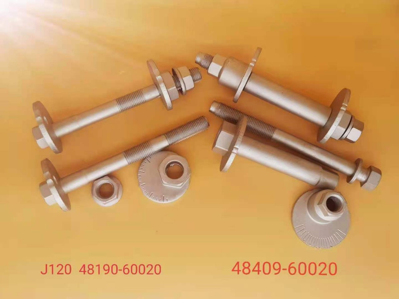 摆臂螺栓适用于Toyota Tundra Sequoia 48190-60020 48409-60020-阿里巴巴