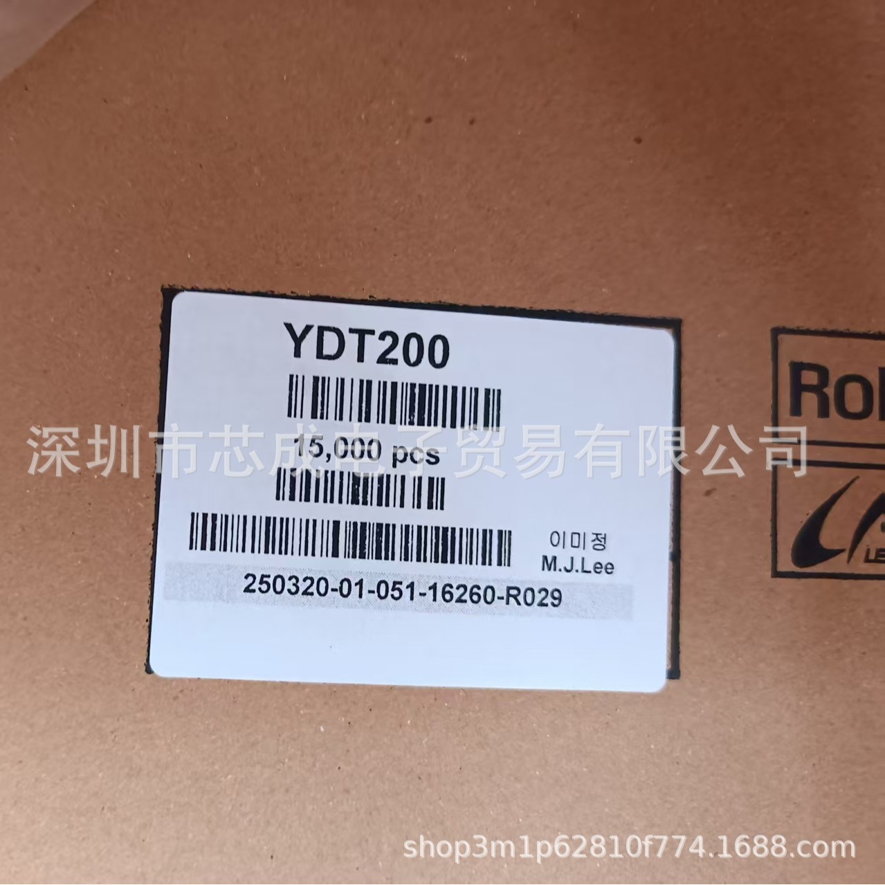 yeonho接线端子-yeonho接线端子批发、促销价格、产地货源 - 阿里巴巴