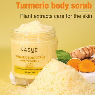 NASUE跨境全英文姜黄磨砂膏抗氧清洁身体通用磨砂膏外贸批发-阿里巴巴