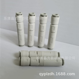 直管型真空发生器ZU05S ZU05L ZU07S ZU07L ZU05SA ZU07SA直通型-阿里巴巴